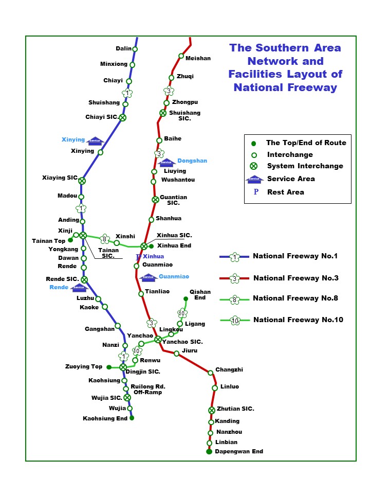 Freeway Bureau,MOTC English Vision»Freeway Bureau English Version ...