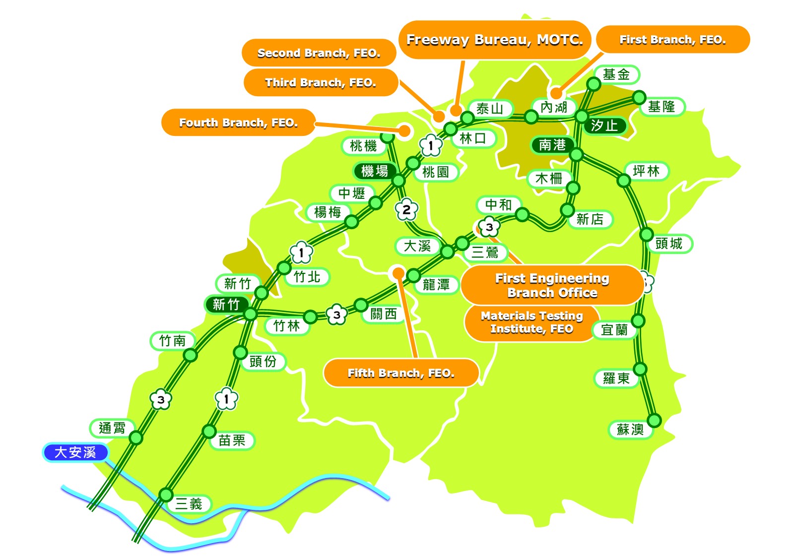 Freeway Bureau,MOTC English Vision»Freeway Bureau English Version ...